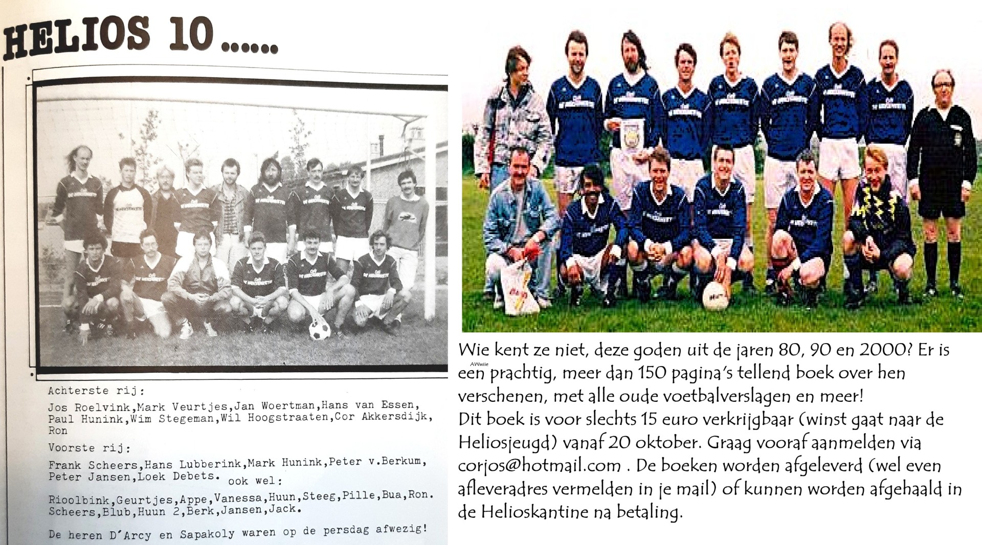 Helios 10 boek (1980-2010) | SV Helios
